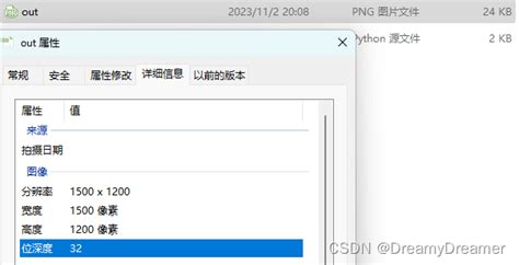 Qiskit学习之plothistogram用法qiskit仿真实验 Csdn博客