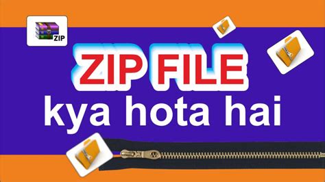 How To Open Zip File In Hindi Open Rar File Trbahadurpur