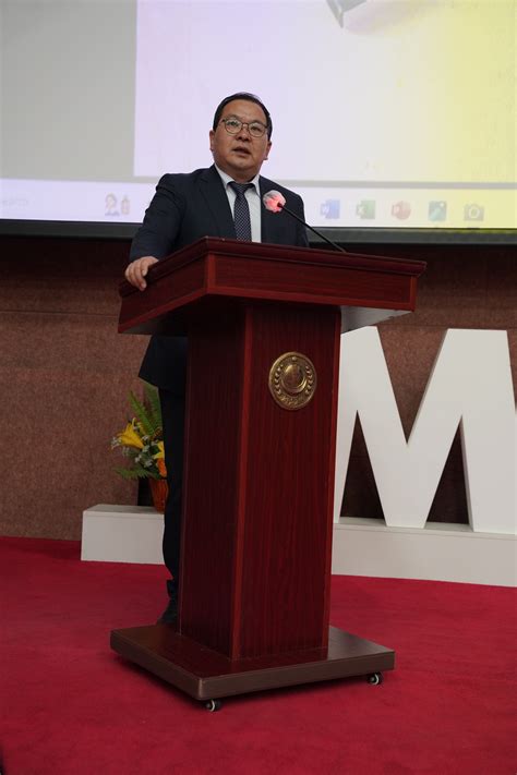 ШУА ийн Археологийн ШУА ийн Археологийн хүрээлэн