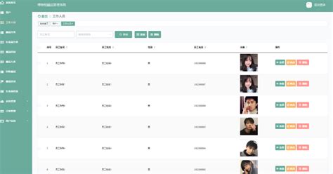 计算机毕业设计java博物馆藏品管理系统 基于 Java 的博物馆藏品数字化管理平台构建方案 Java 驱动的一站式博物馆藏品信息管理与展示