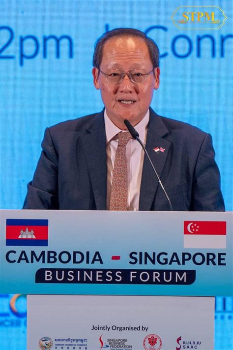 សម្តេចមហាបវរធិបតី ហ៊ុន ម៉ាណែត នាយករដ្ឋមន្ត្រី នៃព្រះរាជាណាចក្រកម្ពុជា