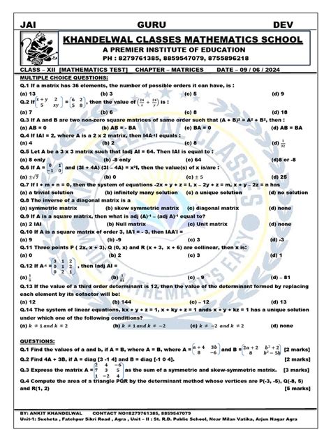 Matrices Complete Test 12 Pdf Matrix Mathematics Determinant