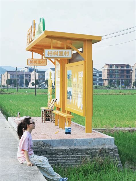 嘻嘻这么可爱的公交站在章安大家喜欢嘛～ 小红书 花瓣网