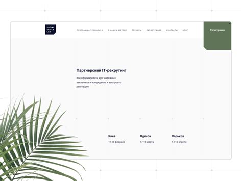 Web Ui Challenge By Shelly Jannat On Dribbble