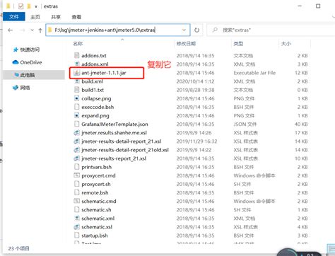 Jmeterant Output Test Report