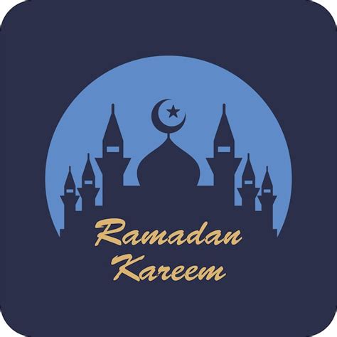 교육 로고 대학 로고 벡터 프리미엄 벡터