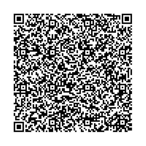 Електронно заявление за издаване на български лични документи