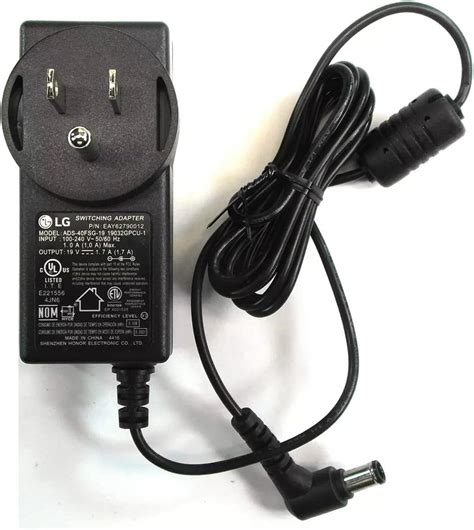 Dc 19v Power Cord