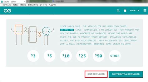 Arduino 1 6 13をWindowsにインストールする方法 Kazuki Room モノづくりブログ