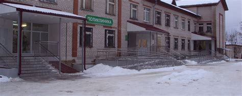 ГБУЗ ПК Оханская ЦРБ Государственное бюджетное учреждение здравоохранения Пермского края