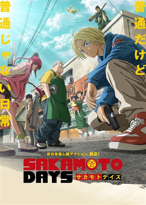 Blue Archive Game Costumes