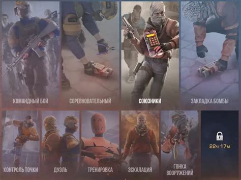 Скачать взлом Стандофф 2 много голды [0 31 1] на Андроид