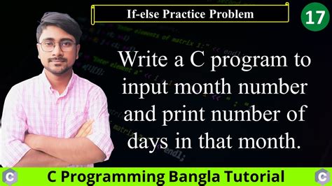 Input Month Number And Print Number Of Days In That Month Prb 17 C