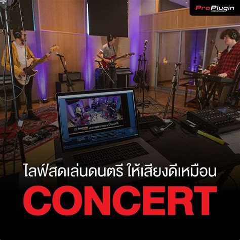 อันดับหนึ่ง 96 ภาพ โหลดเสียงดนตรีประกอบวีดีโอ สวยมาก