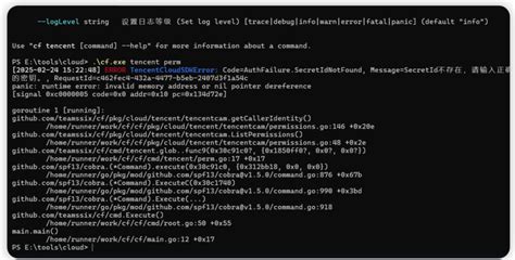 挖洞日记 记一次js中的奇妙挖洞经验 csdn博客