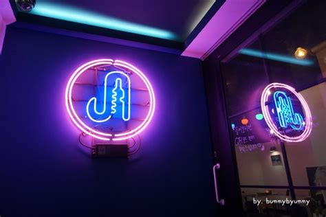 소래포구 와인샵 제이에이와인스토어 분위기 좋은 술집 네이버 블로그