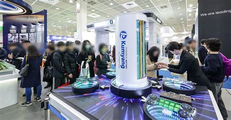 류광지 금양 회장 주식 2439억원어치 매도 배터리 공장 투자금”