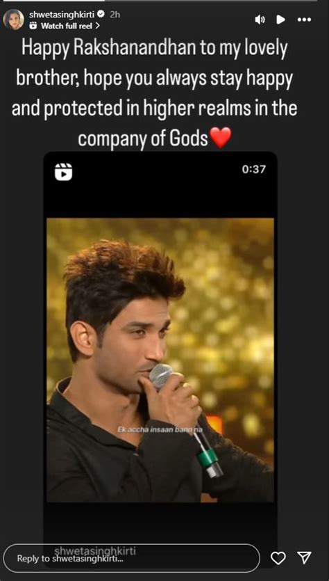Sushant Singh Rajputs Sister Shweta Singh Pens Emotional Note For Him
