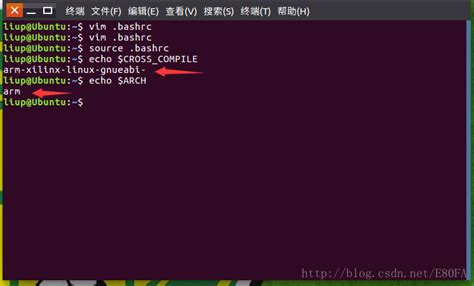 转载 Linux交叉编译环境搭建和内核编译 无敌青青侠 博客园