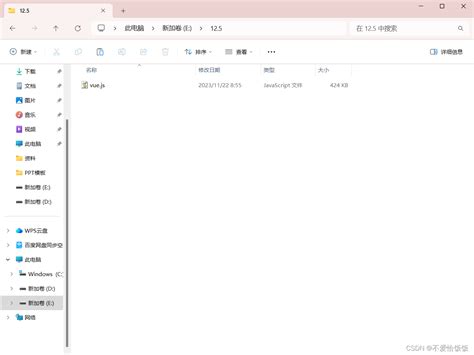 Vuejs前端框架学习总结控制台 看前端框架 Csdn博客 Vuejs前端框架学习总结控制台 看前端框架 Csdn博客