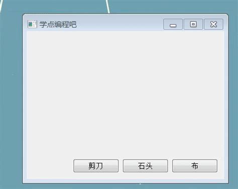 Python PyQt5 系列教程5 1Layouts 布局 pyqt layout CSDN博客