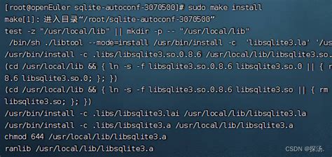 Centos系统安装sqlite3centos 安装sqlite3 Csdn博客