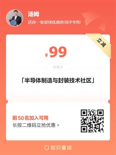 Fccsp与fcbga的区别？ 知乎