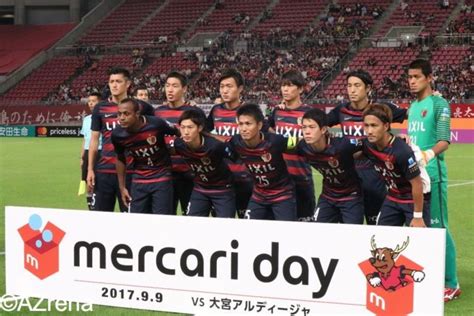 VRで選手バスやロッカールームをメルカリが提供するピッチ外での満足体験 Smart Sports News