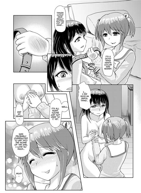 issho ni futanari practice 2 joint futanari practice 2 page 27