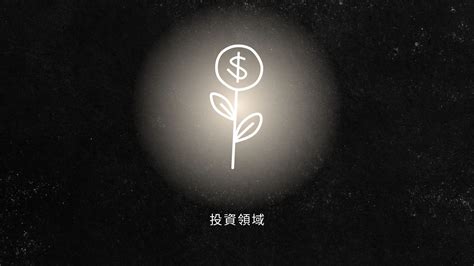 Master Wise Master Wise