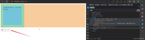 Htmlandcss 盒模型html盒子模型代码案例 Csdn博客