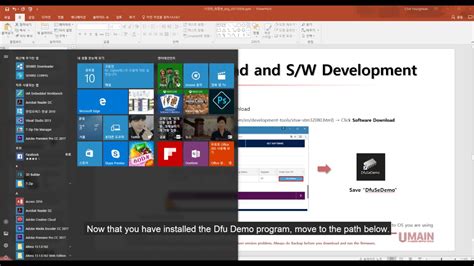 Firmware Download Eng YouTube
