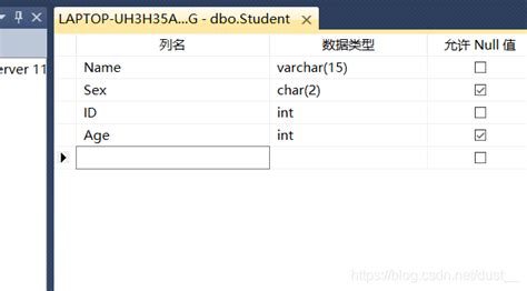 Sql Server数据表（创建，修改，删除）sql Server用图形工具新建、修改、删除表 Csdn博客