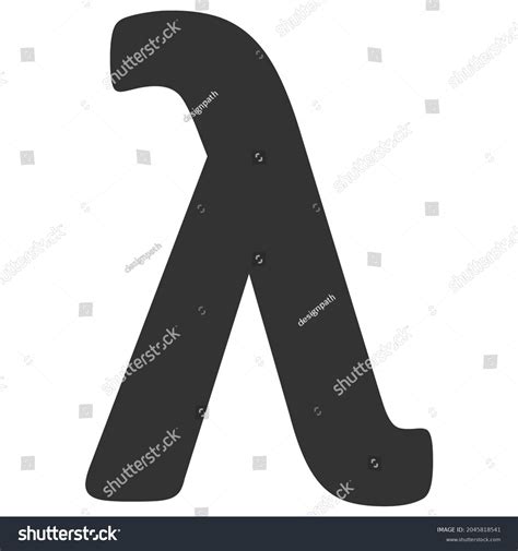 Lambda Greek Lowercase Letter Raster Illustration Stock Illustration Shutterstock
