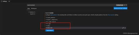 vscode全局搜索屏蔽、显示屏蔽指定文件类型及文件夹 vscode屏蔽文件 csdn博客