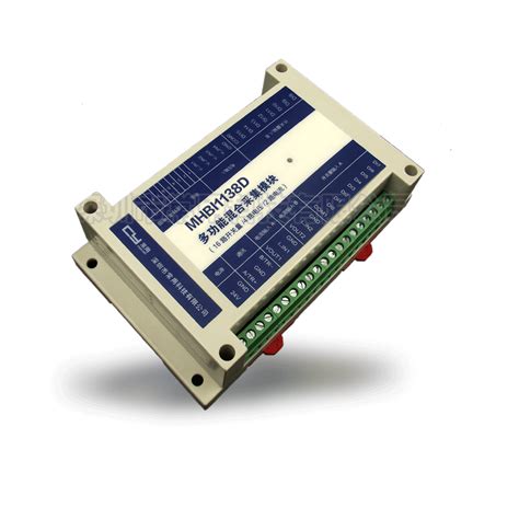 多功能混合采集模块 RS MODBUS ASCII协议 扩展IO模 环境控制器 养殖种植环控器 中山市万从科技有限公司
