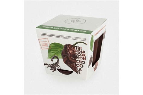 Набор для выращивания растений Plant Republic Перец острый Тринидад ...