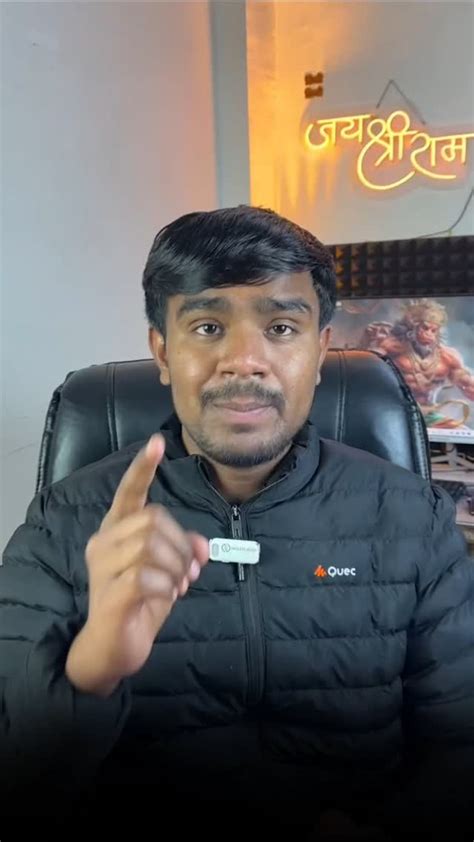Harsh Gupta Tech In Sec 2025 Paper Leaked 😱 Reels Tech Viral