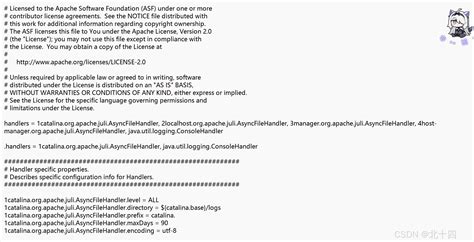 Tomcat如何将乱码显示为中文的方法tomcat控制台乱码怎么变成中文 Csdn博客