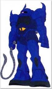 Gundam A Space Epic One Year War