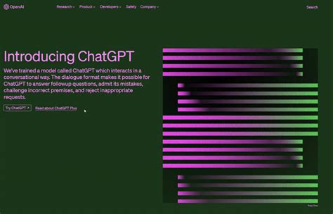 OpenAI注册及ChatGPT使用教程 钻石加速器使用文档