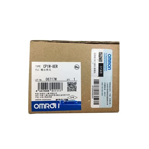 OMRON PLC CP W ER Expansion Unit CP W ER New In Box PicClick UK
