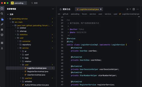Spring面试题，41道spring八股文（13万字63张手绘图），面渣逆袭必看👍 二哥的java进阶之路