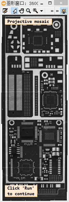 Halcon图像拼接技术 工业视觉 Halcon 少有人走的路