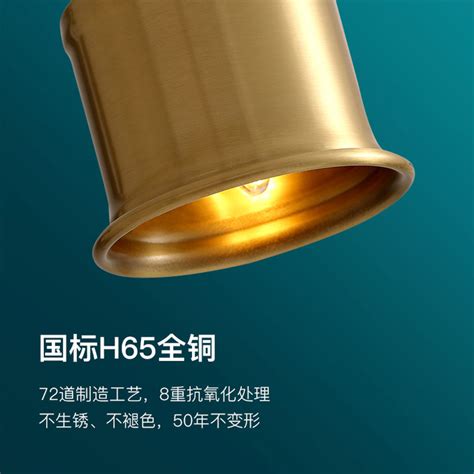 北欧单头小吊灯现代简约卧室床头灯轻奢餐厅客厅吧台灯具虎窝淘