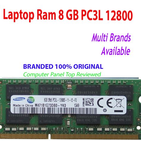 SAMSUNG 8GB DDR3 1600MHz LAPTOP RAM CARD | ubicaciondepersonas.cdmx.gob.mx