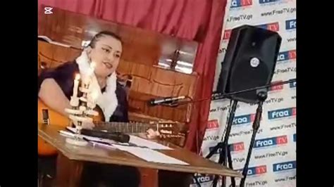 ლექსი თემურ ლანჩავასი კომპოზიტორი ვასო კოკელაძე ასრულებს ნათია ჯიმშელეიშვილი Youtube