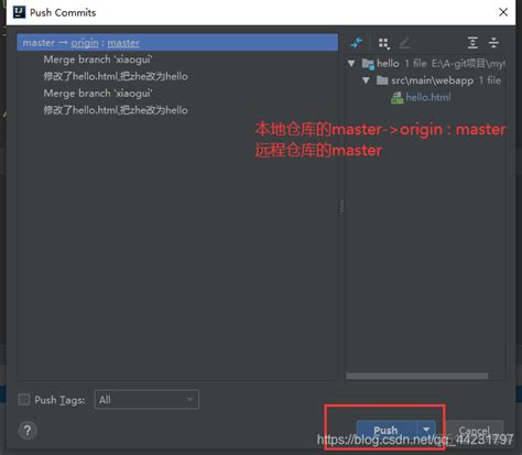 怎么给idea添加gitlab账户 mob64ca14017c37的技术博客 51cto博客
