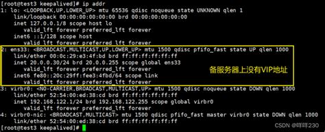 lvs dr模式 keepalived nginx tomcat实现动静分离、负载均衡、高可用实验 lvs dr nginx动静分离综合实验