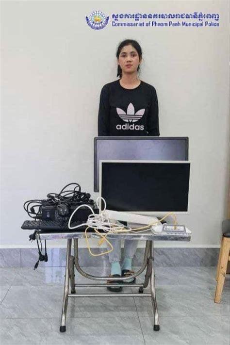 តុលាការសម្រេចឃុំខ្លួនស្ត្រីមា្នក់ ជាភ្នាក់ងារលេងល្បែងស៊ីសងខុសច្បាប់ ដាក់ពន្ធនាគារជាបណ្តោះអាសន្ន